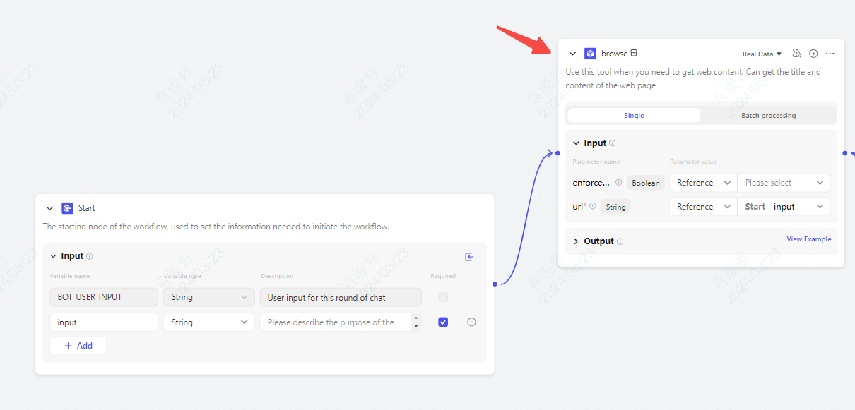 将blog文章一键生成小红书笔记 | coze workflow - 吨师傅工具箱