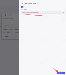 将blog文章一键生成小红书笔记 | coze workflow - 吨师傅工具箱