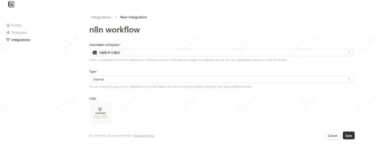 n8n的notion节点，连接notion，获取notion数据 - 吨师傅工具箱